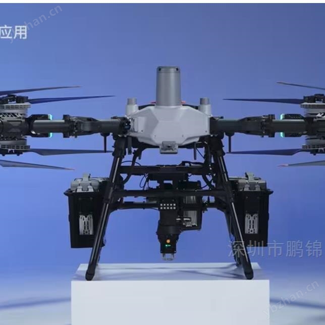 DJI FlyCart 100 大疆FC100运载无人机双负载系统多场景运输-仪表网